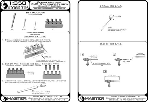 Master SM-350-107 Schleswig-Holstein (1935) armament - 280mm (4pcs), 150mm (10pcs), 88mm (4pcs) barrels with resin mounts (for Trumpeter kit)