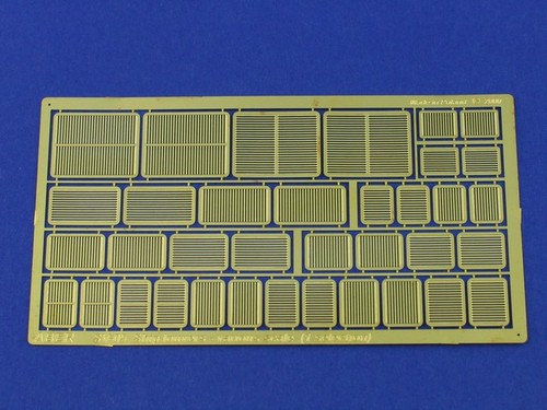 Aber SV-05 Ship louvers (1 selection)