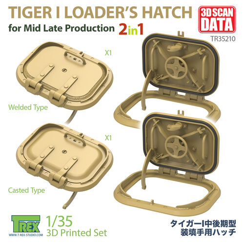 T-Rex Studio 35210 Loader's Hatch for Tiger I Mid / Late Production - Casted & Welded (2in1 Kit)