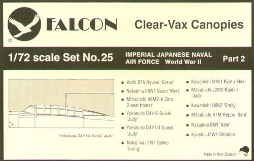 Falcon Model V2572 Imperial Japanese Naval Air Force WWII Part 2