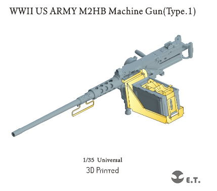 ET Model P35-265 US WWII M2HB Machine Gun - Type 1