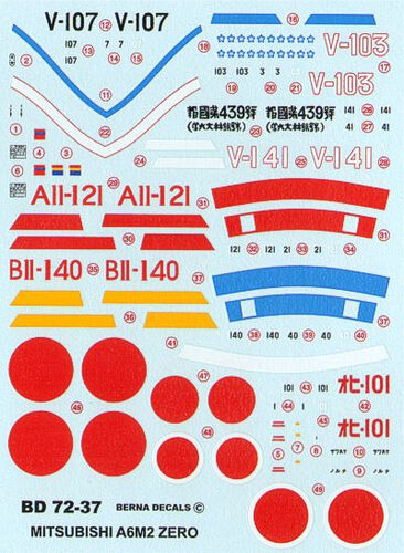 Berna Decals 72037 Mitsubishi A6M2 Zero Model 21 (6 schemes)