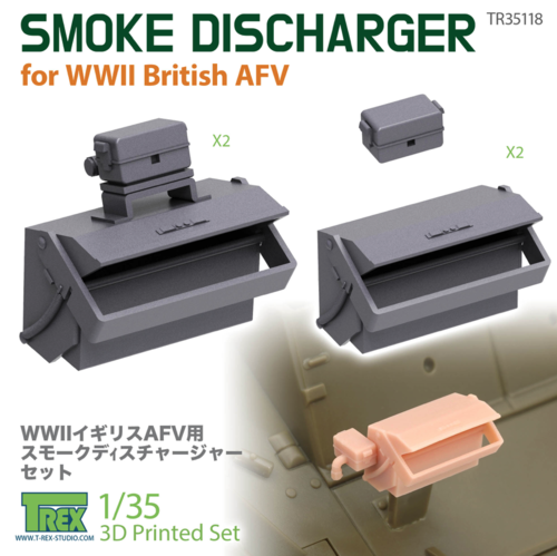 T-Rex Studio 35118 Smoke Dischanrger for WWII British AFV