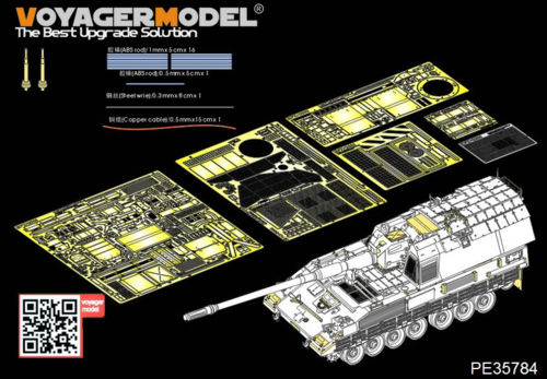 VoyagerModel.Co.Ltd PE35784 Modern German PzH2000 SPH w/ ADD-ON Amoured basic