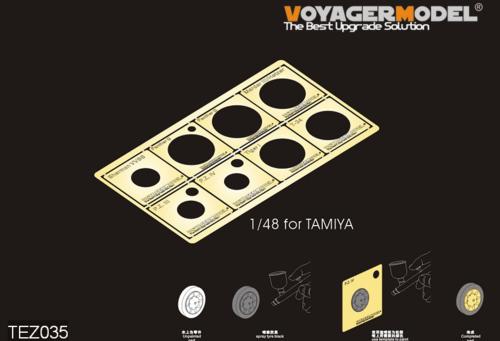 VoyagerModel.Co.Ltd TEZ035 WWII AFV Road Wheels Stenciling Templates