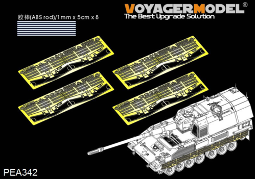 VoyagerModel.Co.Ltd PEA342 Modern German PzH2000 Side skirts