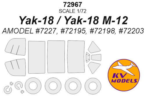 KV Models 72967 Yak-18 / Yak-18 M-12