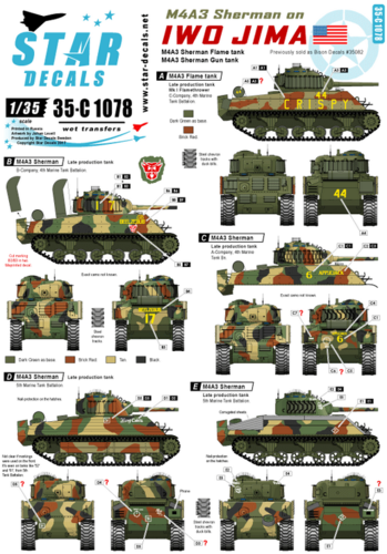 Star-Decals 35-C1078 M4A3 Sherman on Iwo Jima. Gun and flame tanks.