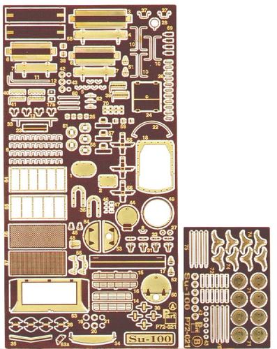 Part P72-021 SU-100 AER
