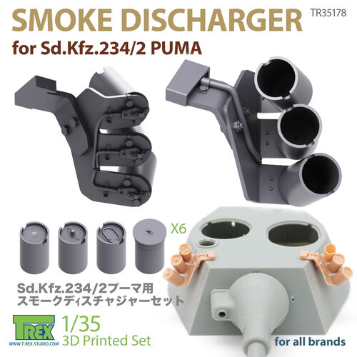 T-Rex Studio 35178 Smoke Discharger for Sd.Kfz.234/2 Puma