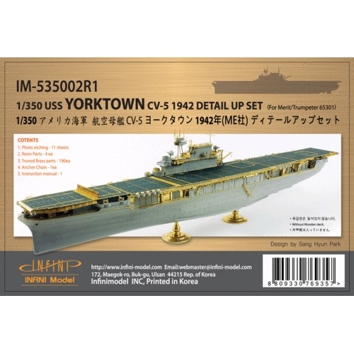 Infinimodel IM535002R1 USS Yorktown CV-5 1942 - Detail Up Set (For Merit/I Love Kit 65301)
