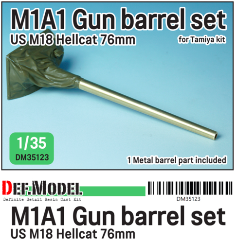 DEF Model DM35123 WWII US M18 TD M1A1 gun barrel