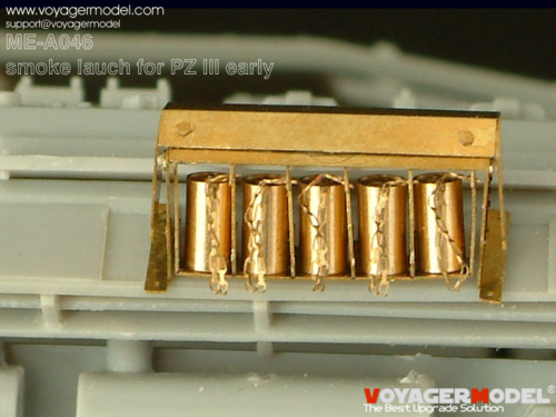 VoyagerModel.Co.Ltd ME-A046 WWII German Smoke launch for PZ III early
