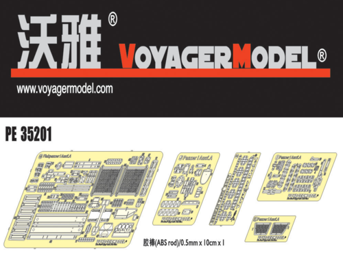 VoyagerModel.Co.Ltd PE35201 Panzer I Ausf A Early Version