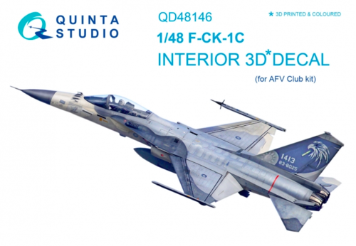 Quinta Studio QD48146 F-CK-1С 3D-Printed and coloured Interior on decal paper