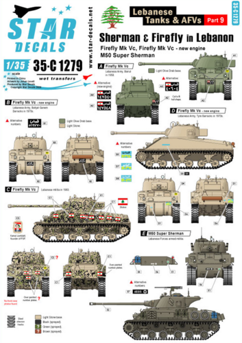 Star-Decals 35-C1279 Lebanese Tanks & AFVs # 9. Sherman Firefly and M50 Super Sherman. Lebanese Army and militia.