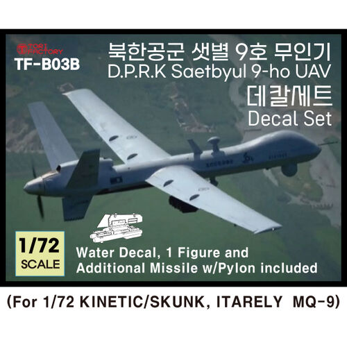 Tori Factory TF-B03B DPRK Saet-Byul 9ho UAV - Decal Set (Copy of MQ-9 UAV)