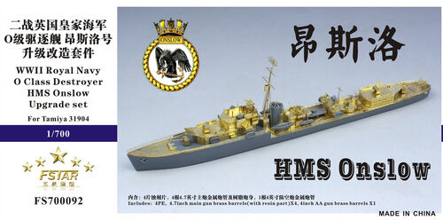 Five Star Model 700092 Royal Navy WWII O Class Destroyer HMS Onslow - Upgrade Set (for Tamiya 31904 Kit)