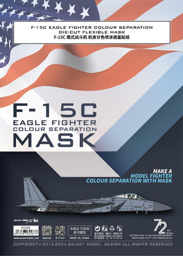 Galaxy-Model D72028 F-15C Eagle Fighter Colour Separation Die-Cut Flexible Mask For Accurate Airframe Painting (For Finemolds 72954 Kit)