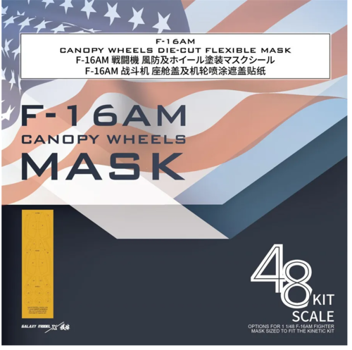 Galaxy-Model C48046 General Dynamics F-16 AM - Canopy Wheels Die-cut Flexible Mask (for Kinetic 48100 kit)