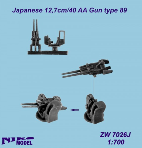 NIKO MODEL ZW7026J Japanese 12,7cm/40 AA Gun type 89 4 to a pack