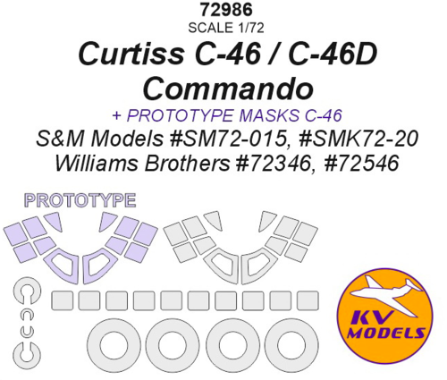 KV Models 72986 Curtiss C-46 / C-46D Commando