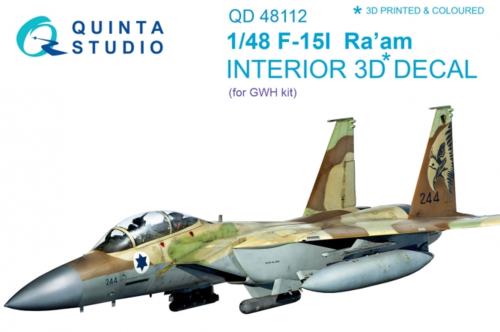 Quinta Studio QD48112 F-15I 3D-Printed & coloured Interior on decal paper