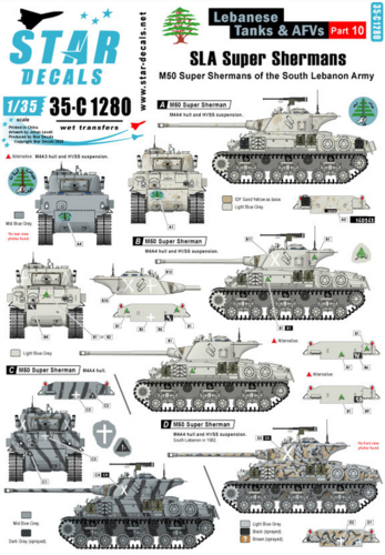 Star-Decals 35-C1280 Lebanese Tanks & AFVs # 10. M50 Super Sherman in SLA - South Lebanese Army militia service.
