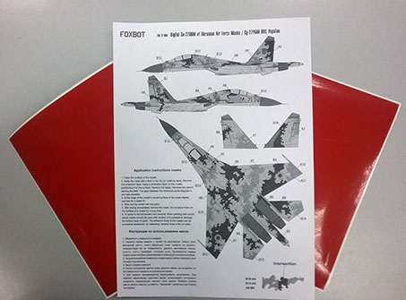 FOXBOT FM-72-004 Digital Masks for Sukhoi Su-27UBM, Ukranian Air Forces, digital camouflage