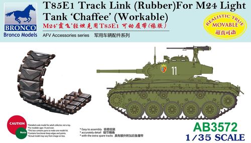 Bronco AB3572 T85E1 Track Link (Rubber) For M24 Chaffee