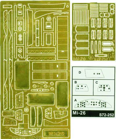 Part S72-252 Mi-26 Zvezda