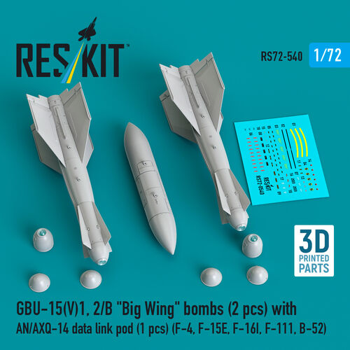 RES/KIT 72-0540 GBU-15(V)1, 2/B 'Big Wing' Bombs (2pcs) With AN/AXQ-14 Data Link Pod (1pc) (F-4, F-15E, F-16I, F-111, B-52) (3D Printed)