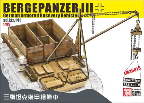 LANMO Model 35015 WWII German Armored Recovery Veh. Bergepanzer III