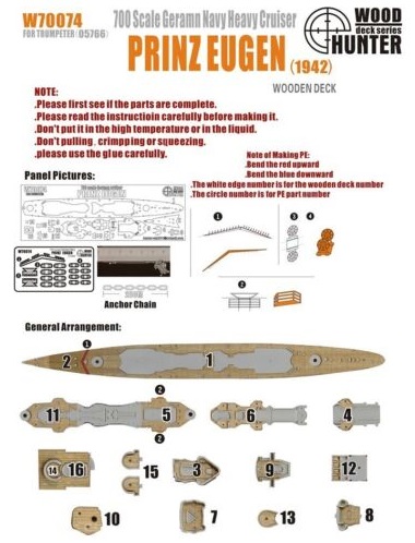 Flyhawk W70074 WWII German Navy Heavy Cruiser Prinz Eugen 1942 (for Trumpeter 05766)
