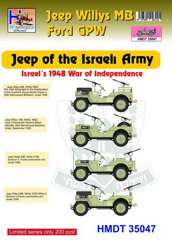 H-Model Decals T35047 Willys Jeep MB / US Ford GPW - Israeli Army (War of Independence 1948)