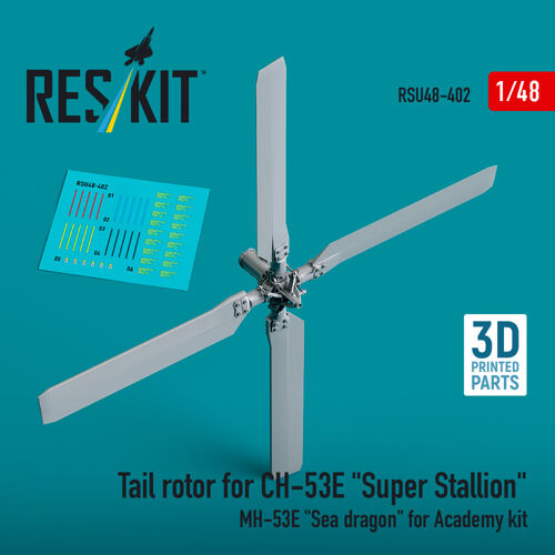 RES/KIT U48-0402 Tail Rotor For CH-53E 'Super Stallion', MH-53E 'Sea Dragon' For Academy Kit (3D Printed)