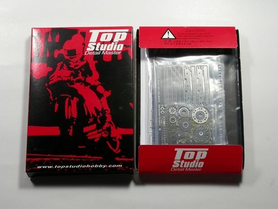 Top Studio TD23012 Honda RC211V - Gear and Chain Set