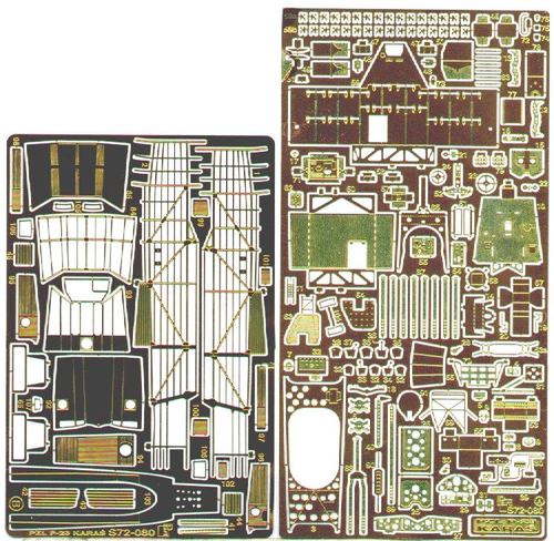 Part S72-080 PZL P-23 Karaś Heller