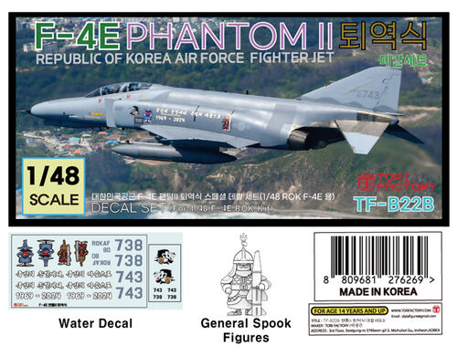 Tori Factory TF-B22B ROK F-4E Phantom II Retirement Ceremony Decal Set