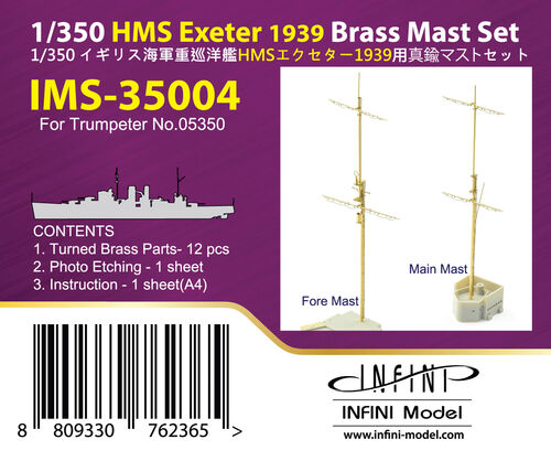 Infinimodel IMS35004 HMS Exeter (1939) - Brass Mast Set (for Trumpeter 05350 Kit)