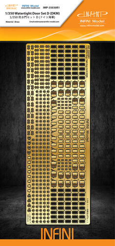 Infinimodel IMP35030R1 Kriegsmarine WWII Watertight Door - Set D