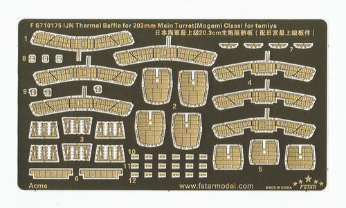Five Star Model 710175 IJN WWII Thermal Baffle for 203 mm Main Turret Mogami Class Cruisers (for Tamiya Kits)