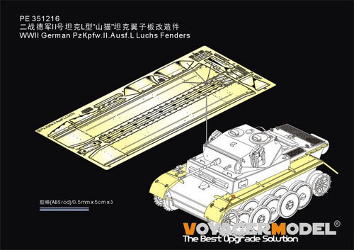 VoyagerModel.Co.Ltd PE351216 WWII German PzKpfw.II.Ausf.L Luchs Fenders (For Border BT-018）