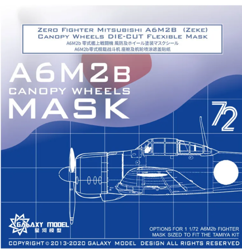 Galaxy-Model C72003 Mitsubishi A6M2b Zeke - Canopy & Wheel Die-cut Flexible Mask (forTamiya kits)