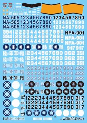WandD STUDIO WDD48042 ROCAF/ROCA/NFA/NASC UH-1H Huey Helicopter - 50 Years in Taiwan