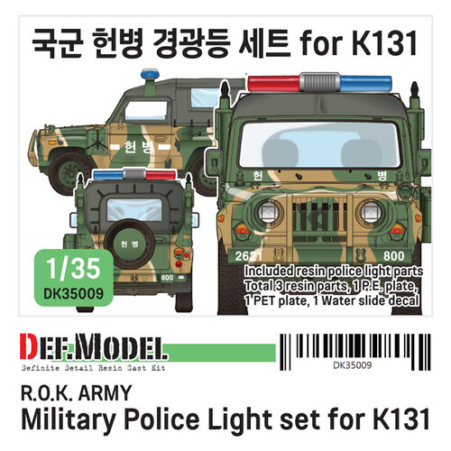 DEF Model DK35009 R.O.K Military Police light set for K131