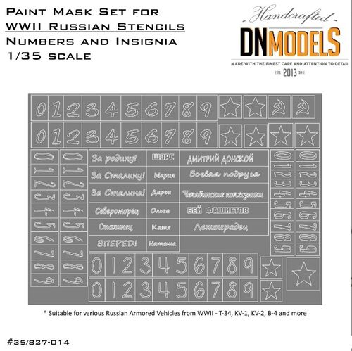 DN Models 35-827-014 Paint Masks Set WW II Russian Stencils - KV-1, KV-2, T-34, B-4