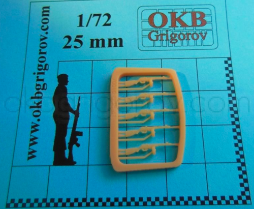 OKB Grigorov W72010 PPSh-41 submachine gun printed set