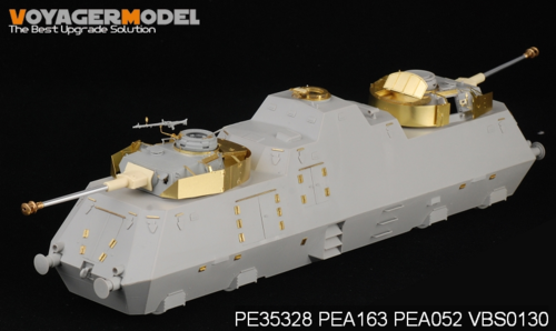 VoyagerModel.Co.Ltd PE35328 WWII German Panzerjager-Triebwagen 51