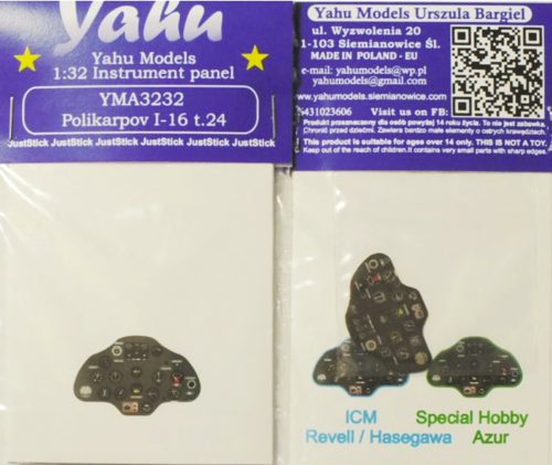 Yahu Models A3232 I-16 (ICM/Special Hobby)